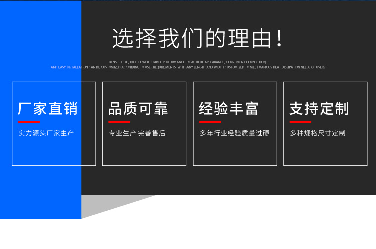 8973543650 五十铃汽车冷却系统水箱散热器-阿里巴巴