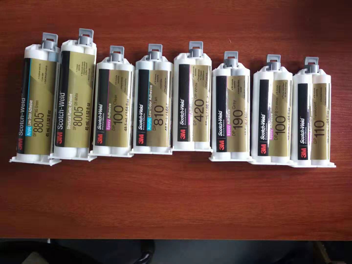 3M胶水dp420/dp490/dp760/dp460ns/胶水双组份环氧树脂ab胶结构胶-阿里巴巴