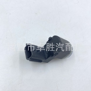 28438-4BA5C 适用于日产倒车雷达传感器284384BA5C-阿里巴巴