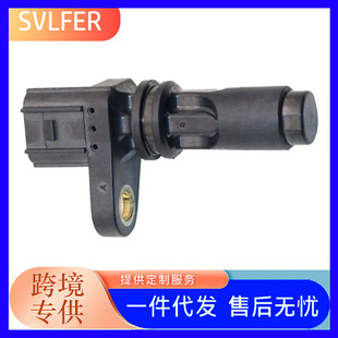 37510-RNA-A01 汽车传感器 曲轴位置传感器;SU8692;PC778;5S7201-阿里巴巴