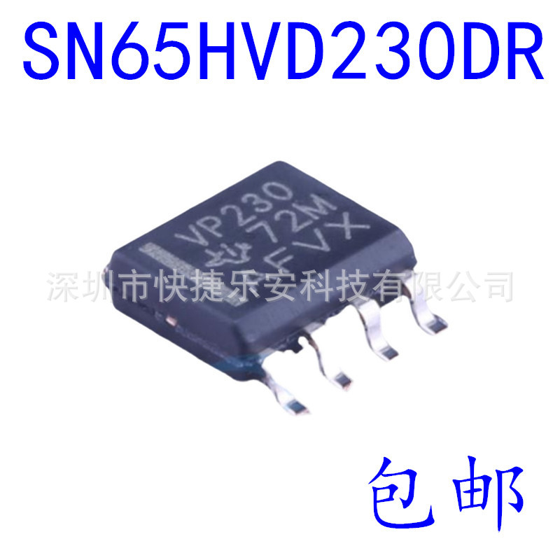 sn65hvd230dr收发器-sn65hvd230dr收发器批发、促销价格、产地货源 - 阿里巴巴