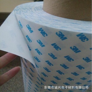 3M4725-015 超薄透明防水泡棉双面胶带-阿里巴巴