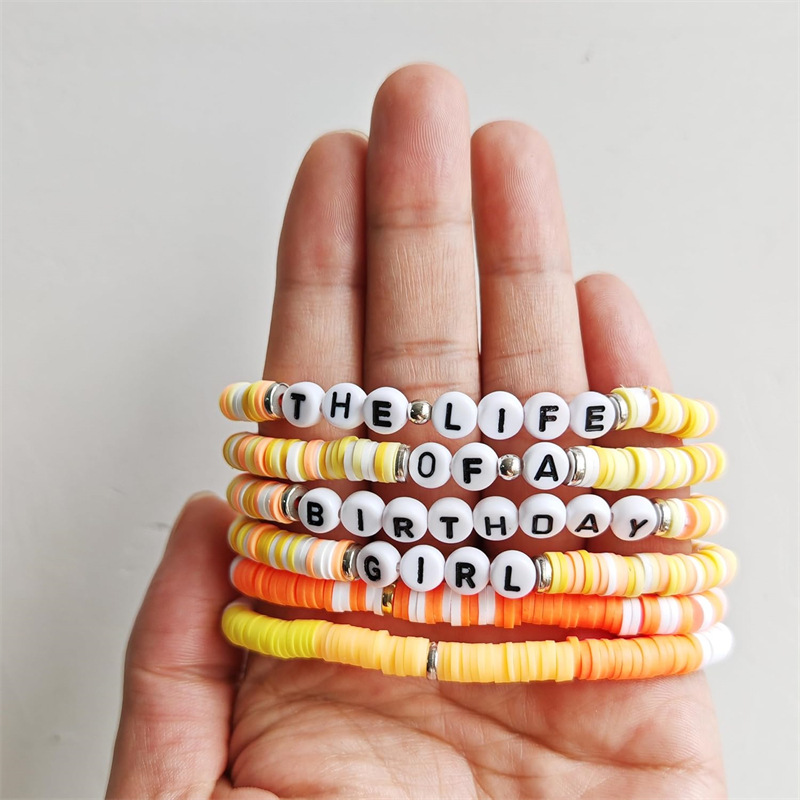 亚马逊跨境新品波西米亚堆叠软陶亚克力字母弹力手链生日手链-阿里巴巴