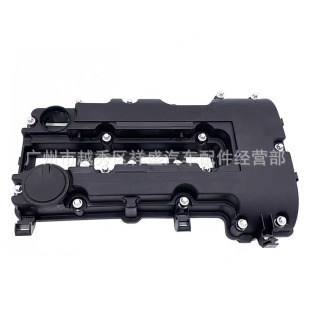 适用欧宝赛飞利麦瑞纳雅特昂科拉1.4T气门室盖55573746 25198874-阿里巴巴