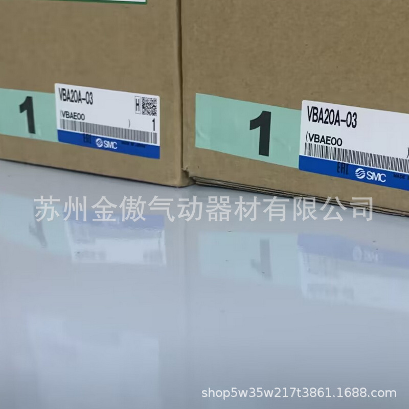 SMC增压阀VBA20A-03 VBA20A-03GN 原装正品现货-阿里巴巴