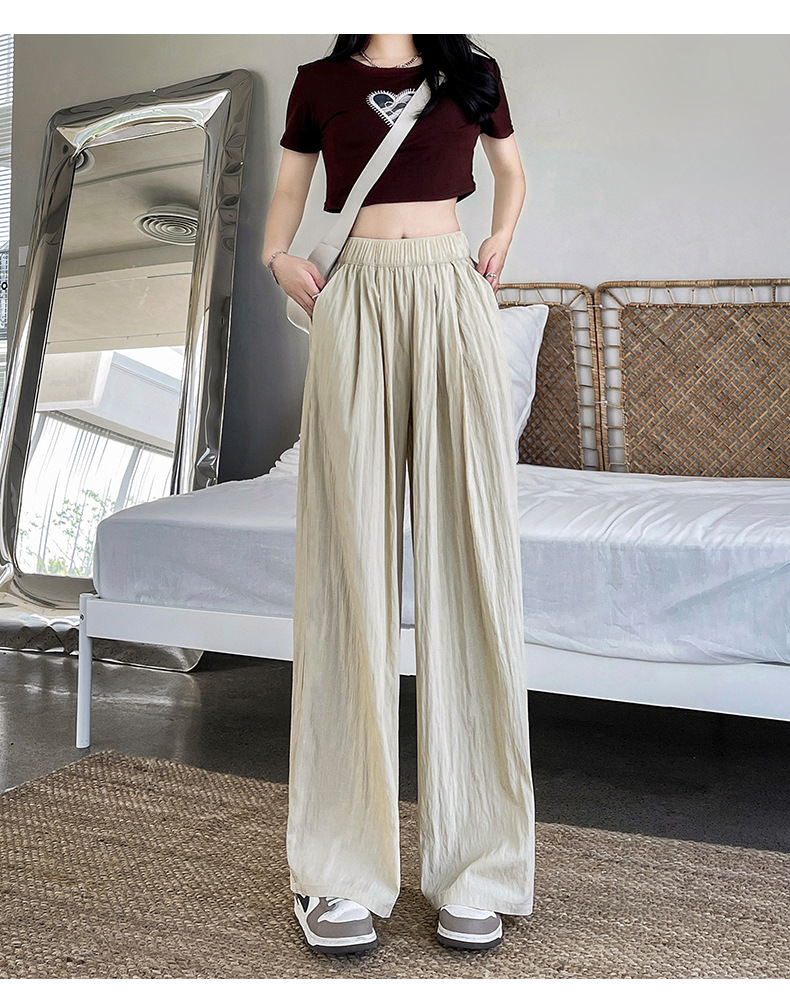 杏色冰丝阔腿裤垂感裤子女夏高腰休闲裤日系慵懒山本裤锦棉直筒裤-阿里巴巴