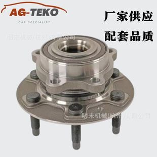 13536046轮毂单元适用于CHEVROLET SILVERADO 1500(2019-2020)-阿里巴巴