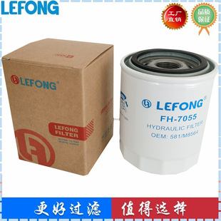 1001740614 581/M8564 1004033670适配潍柴发动机挖掘机 机油滤芯-阿里巴巴