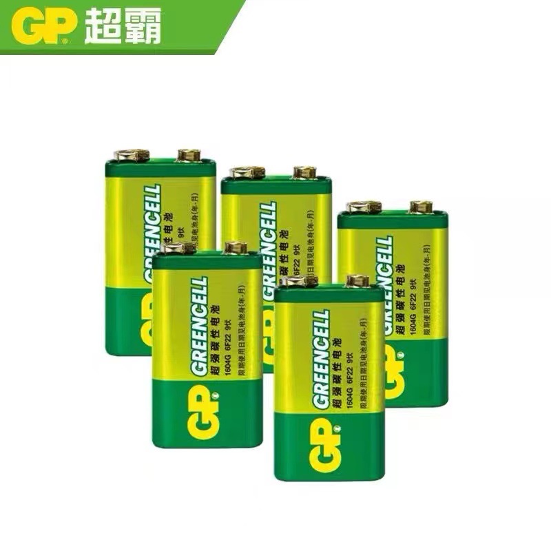 GP超霸9V电池6F22碳性九伏6LR61碱性玩具遥控器万用表报警器电池-阿里巴巴