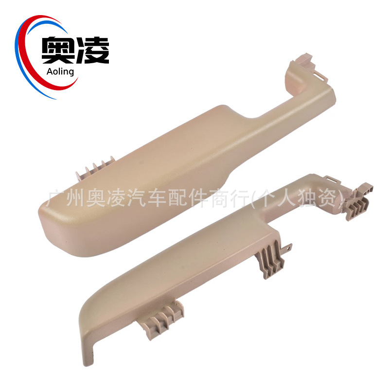 88981547-12472876适用2件装左右门扶手手柄米色1999-06雪佛兰-阿里巴巴