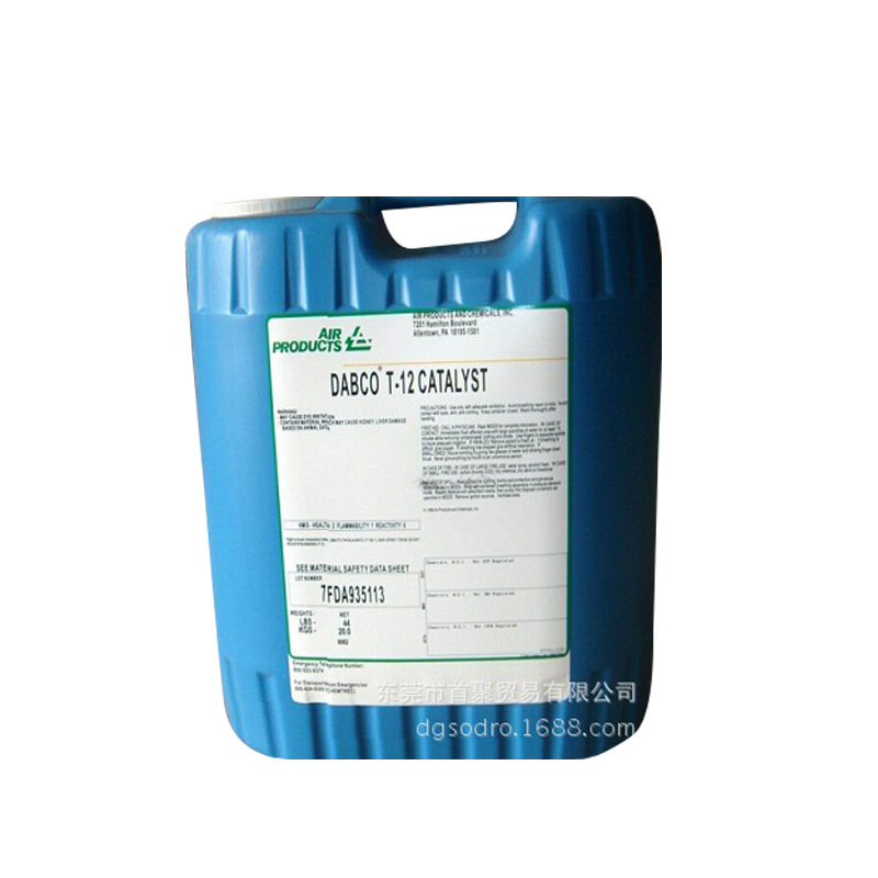 Dabco T-12美国气体进口 有机锡聚氨酯催干剂-阿里巴巴