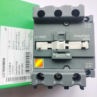 全新交流接触器LC1N5011M5N替代LC1E5011M5N CC5N F5N Q5N E5N-阿里巴巴