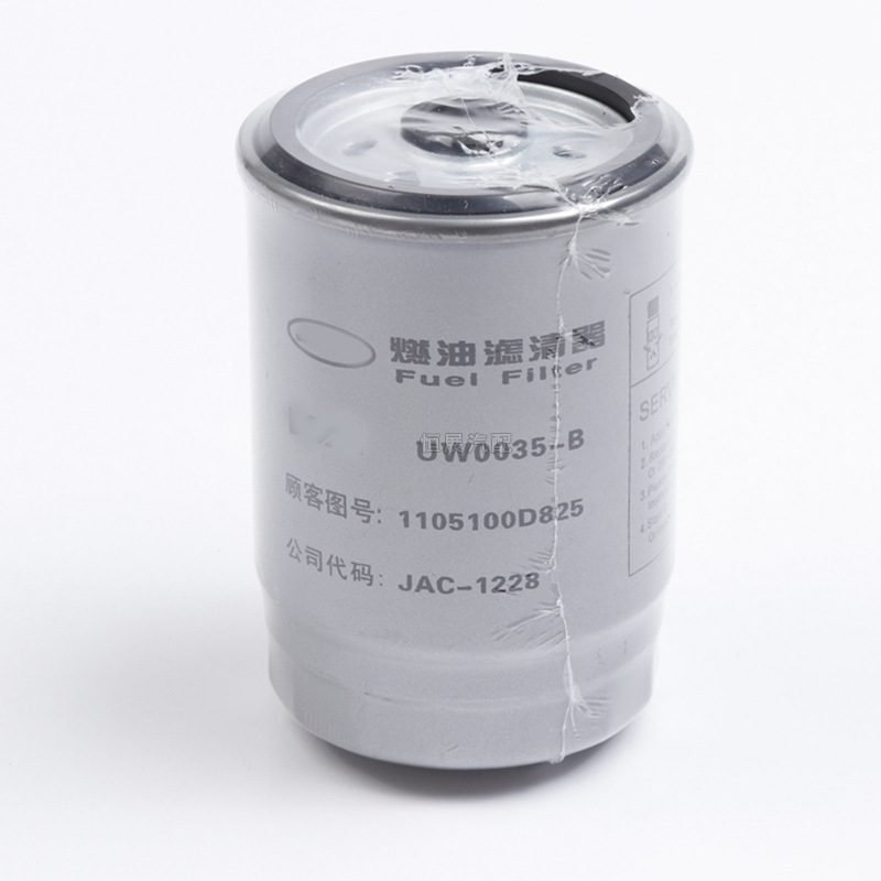 适用于燃油滤清器UW0035-B 1105100D825 JAC-1228 W0035-Z1-阿里巴巴