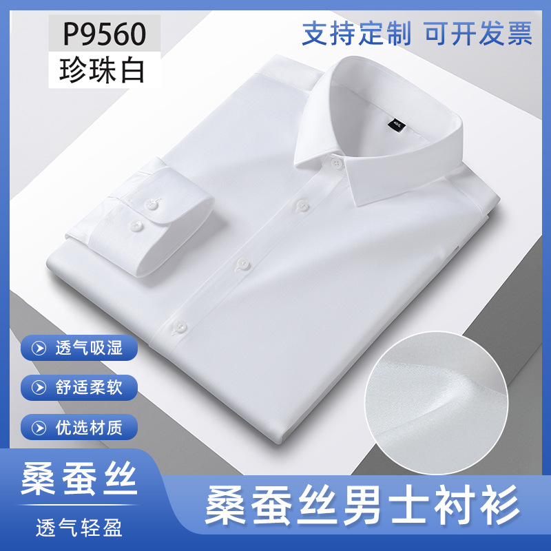 9565-p-9565-p批发、促销价格、产地货源 - 阿里巴巴