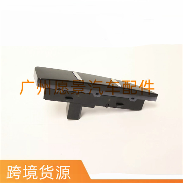 杂物箱开关84144309 22870055适用于通用凯迪拉克XTS2013-2019-阿里巴巴