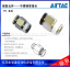 亚德客AIRTAC不锈钢304直通接头PC401-S/601-S/801-S,量大可以议-阿里巴巴