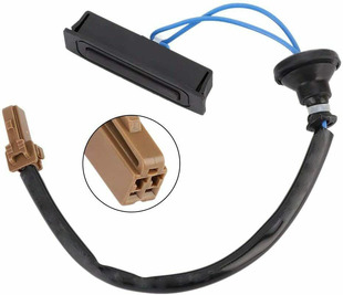 25380ED000 901-888 25380-ED000 适用于尼桑骐达后备箱开关 尾门-阿里巴巴