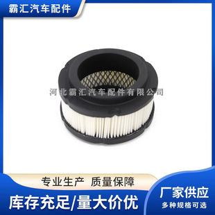 适用沃尔沃 A25D空气滤清器11707077-P500196-AF26455-C11008空滤-阿里巴巴