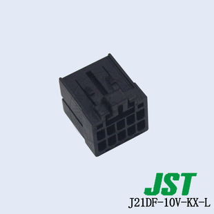 现货J21DF-10V-KX-L 塑壳壳子 JST连接器 JFA系列间距2.5mm接插件-阿里巴巴
