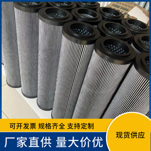 山特维克矿山机械液压滤清器BG00517156 BG00517157过滤器滤芯-阿里巴巴