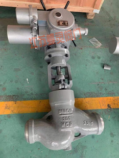 J961Y-320C-DN20电动焊接截止阀 PN（32MPa）高温高压电站截止阀-阿里巴巴