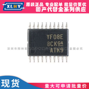 TXS0108EPWR 丝印YF08E TSSOP20 8位双向电压电平转换器-阿里巴巴