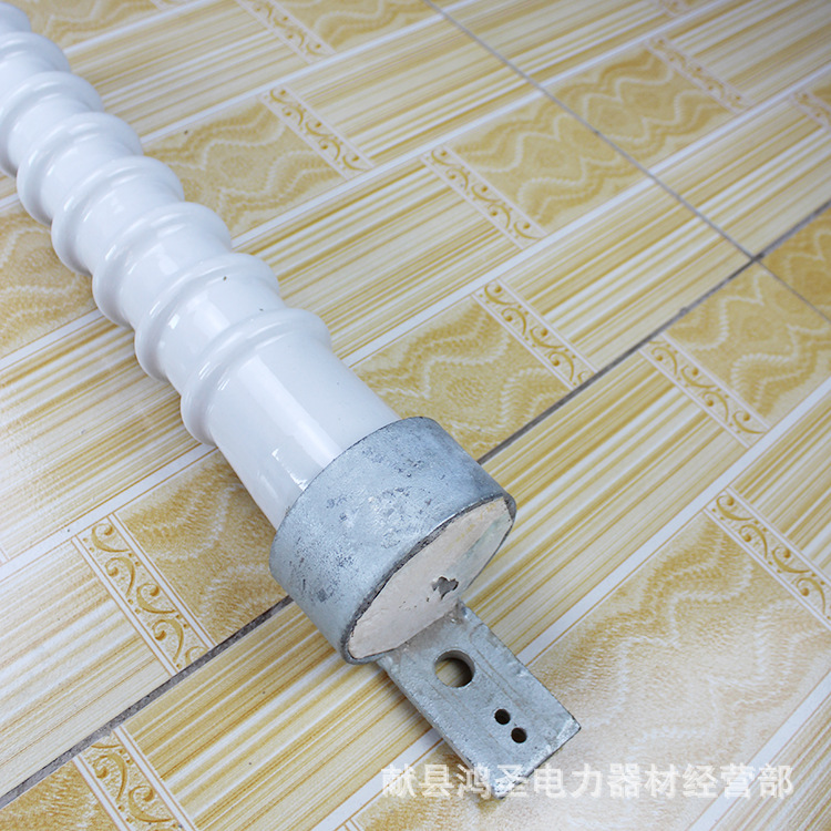 复合绝缘子 横担绝缘子 S-210 RA2.5ET185L瓷横担绝缘子-阿里巴巴