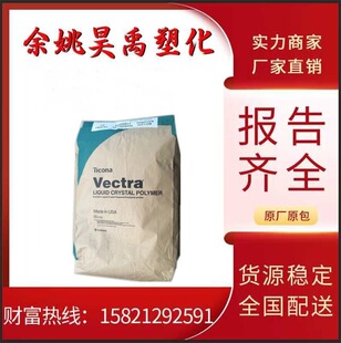R370Y聚丙烯PP料高pe抗冲耐高温塑料颗粒洗衣机配件专用一吨-阿里巴巴