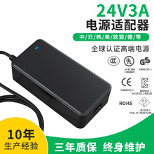 深圳金正信科技有限公司_阿里巴巴旺铺