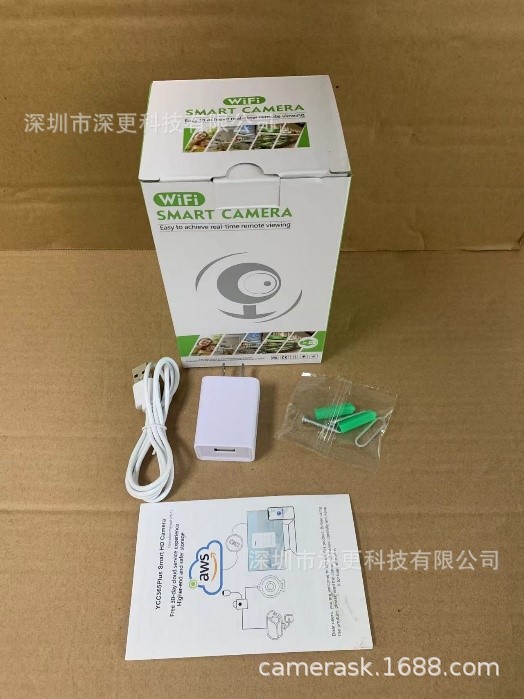 室外防水6灯1寸小球机1080P智能监控手机远程360度双光全彩摄像头-阿里巴巴