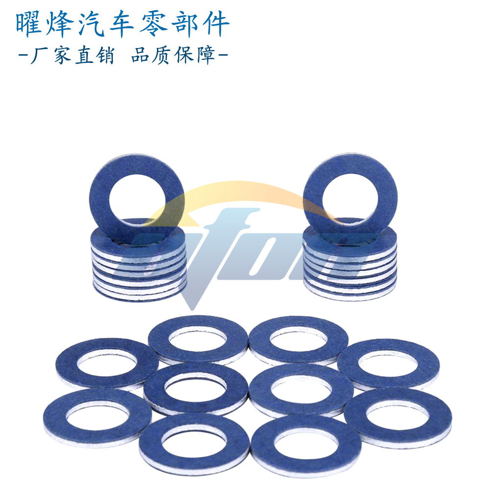 9043012031 90430-12031 铝制放油垫片垫圈适用于丰田雷克萨斯-阿里巴巴