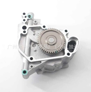 适用 机油泵 11417610378 11417837613 11418616719-阿里巴巴