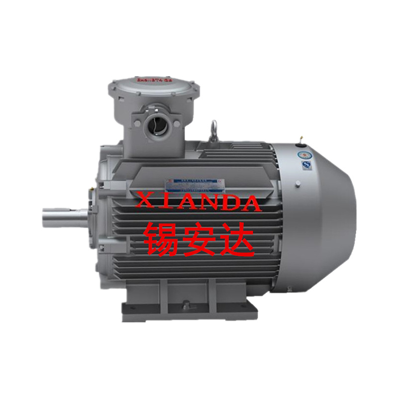 江苏锡安达防爆YBX5一级能效隔爆型电动机IE5级高效节能防爆电机-阿里巴巴