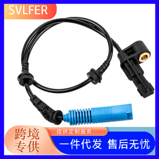 适用宝马汽车速度传感器ABS传感器 34526752681 34526792897-阿里巴巴
