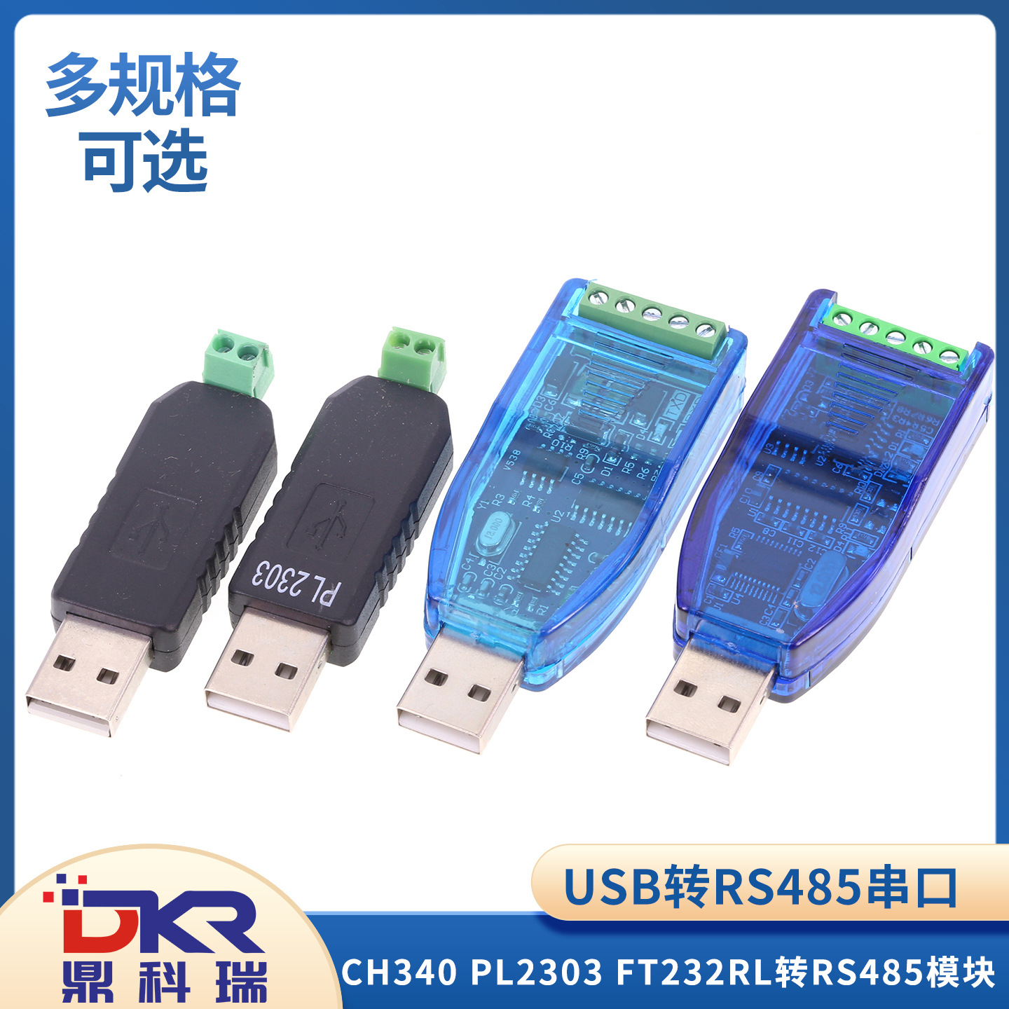 USB to 485 Converter USB to Rs485 Ch340 Pl2303 Ft232Rl to Rs485 Module | Ali2BD - Smart shopping ...