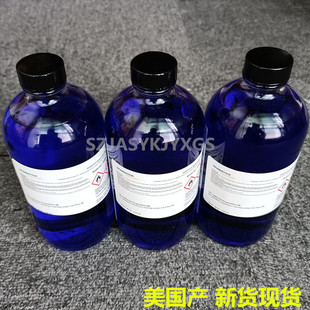 美国MOMENTIVE迈图SS4155/SS4179/SS4120/SS4004P硅橡胶水底涂剂-阿里巴巴