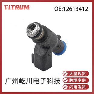 适用于GM别克雪佛兰汽车喷油嘴燃油 燃油喷射器12613412 12613411-阿里巴巴