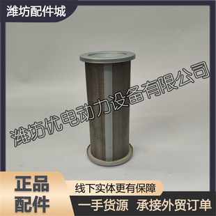 正品油气分离器滤芯331001000149潍柴博杜安6M33柴油机6WH17船用-阿里巴巴