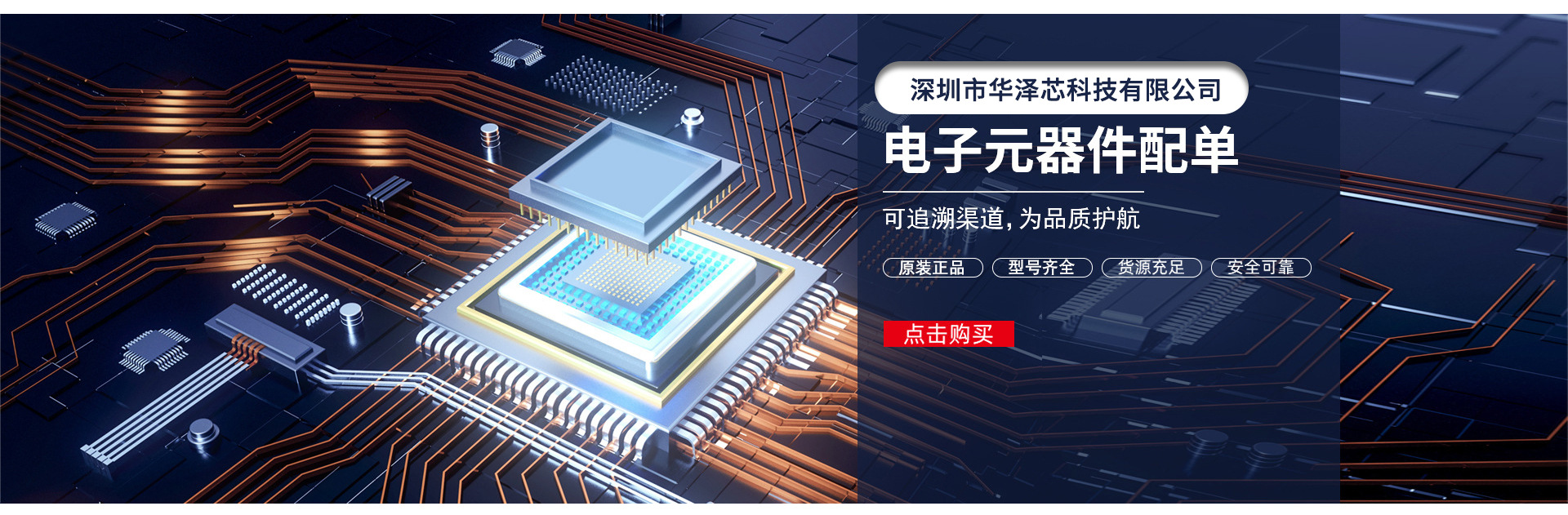 TPS629211QDRLRQ1 封装SOT-583 原装 /IC-阿里巴巴