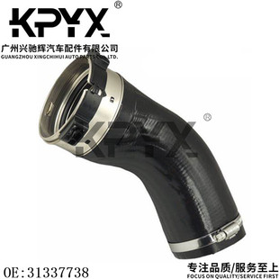 适用沃尔沃VOLVO富豪S60S80S90涡轮增压进气管中冷管OE:31657738-阿里巴巴