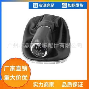 55496814适用于Vauxhall Corsa E Adam 5带旋钮的速度换档杆-阿里巴巴