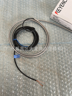 基恩士 EH-305S EH-308S EH-302 EH-303A EH-110 EH-108 传感器头-阿里巴巴