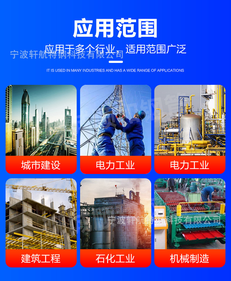 供应Q195 Q215 Q235碳素结构钢圆棒 冷拉圆钢 Q345B冷拉扁钢方钢-阿里巴巴