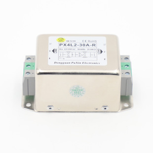 普鑫PX4L2-30A-R(D)端子台滤波器双级导轨大功率抗干扰滤波元器件-阿里巴巴