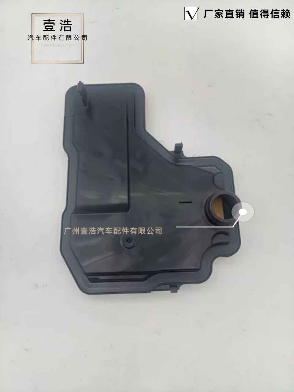 35303-BZ010 35330-97401 35303-B1020 波箱滤清器-阿里巴巴