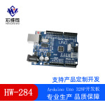 深圳市宏维微电子有限公司_阿里巴巴旺铺