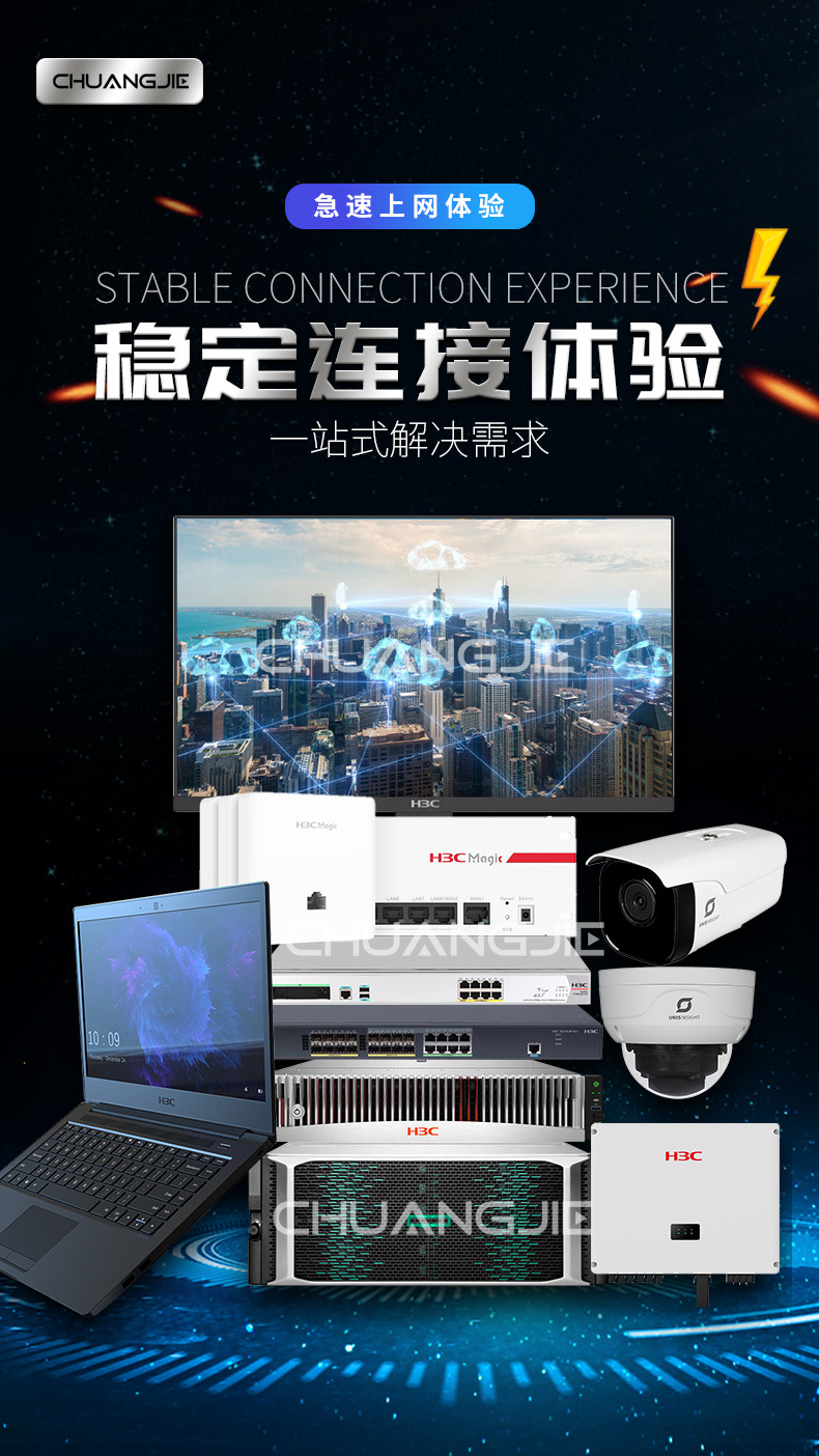 华三 H3C WA6520-FIT 双频四流室内WiFi6无线AP接入点 2.975G速率-阿里巴巴