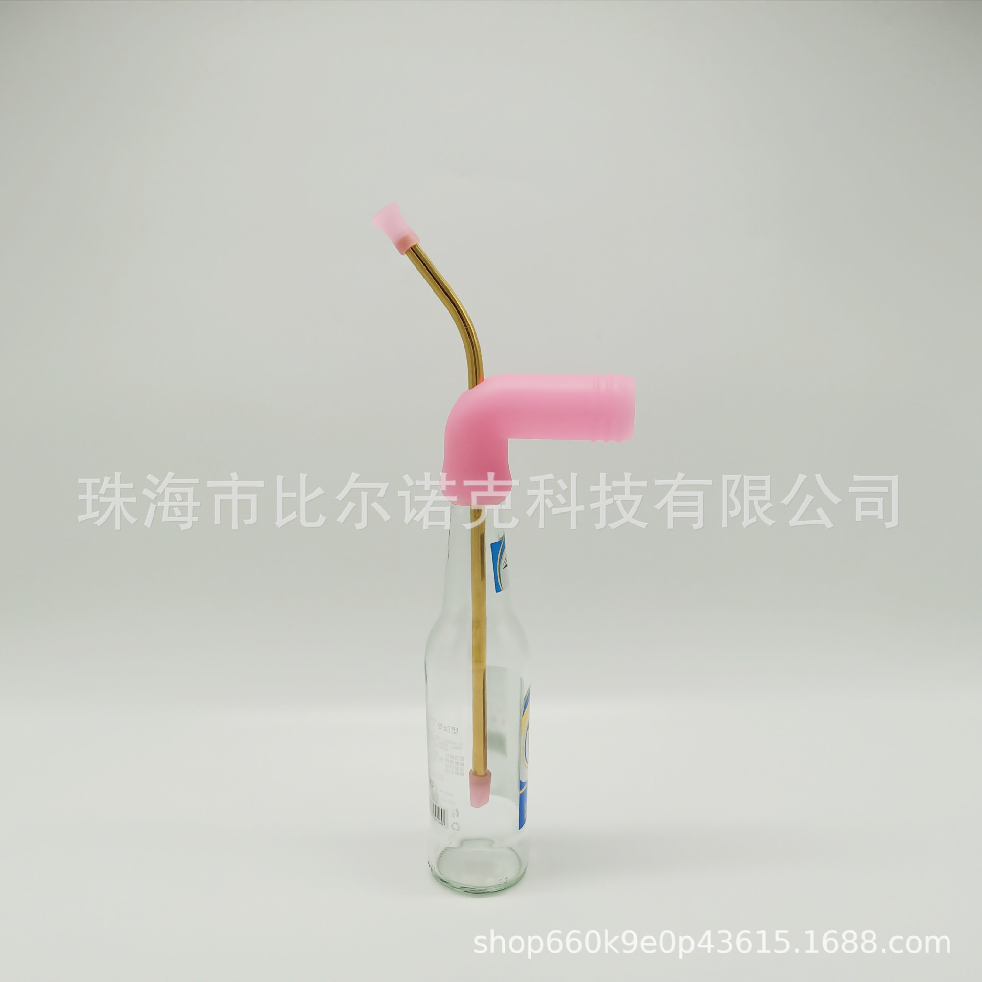 新款 金色beer bong snorkel 饮酒器 beer bongs 现货产品-阿里巴巴