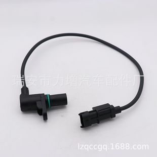 厂家供应 曲轴传感器 39180-04000-阿里巴巴