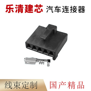 国产12167129适用空调暖风机电阻鼓风机电阻插头 DJ70513A-2.8-21-阿里巴巴